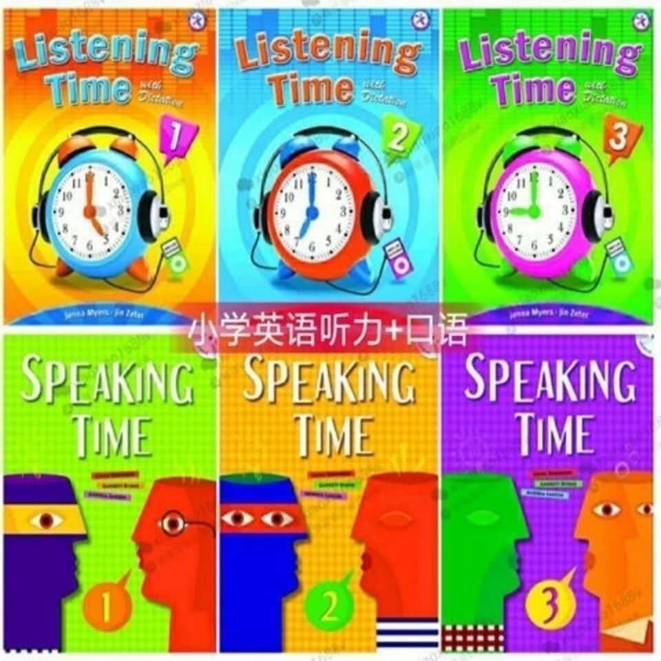 少儿英语口语短期专项训练speaking time 123学生用书送音频彩印 全套6册