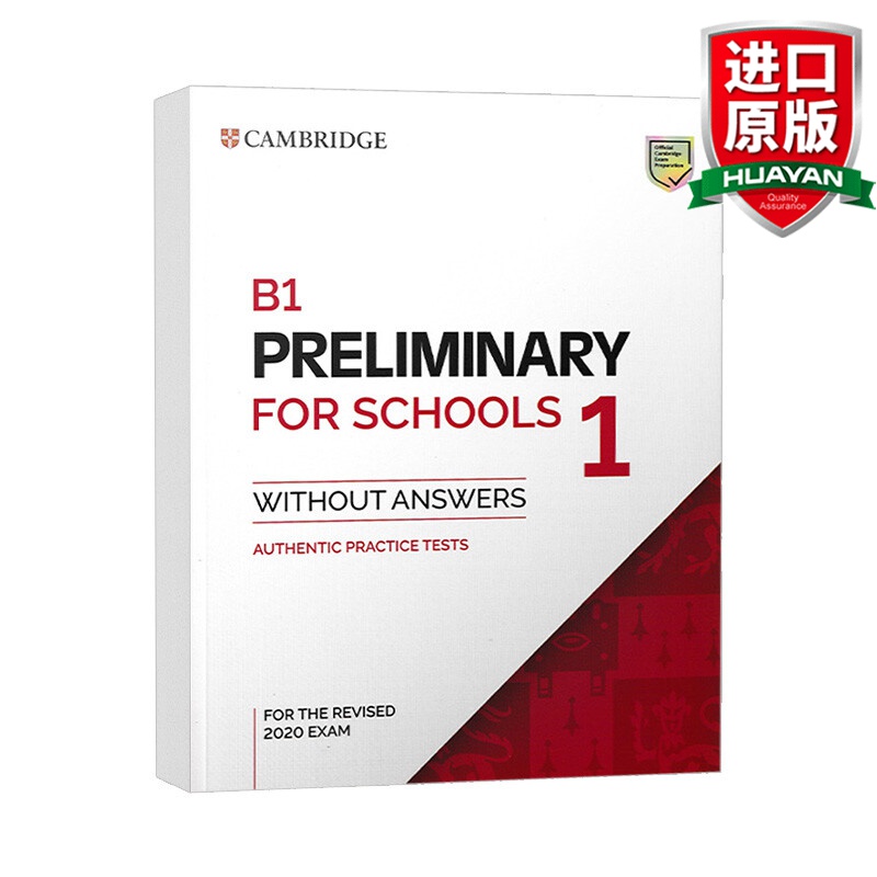 英文原版 剑桥PET考试B1 校园版真题集1 B1 Preliminary for Schools1 全英文版