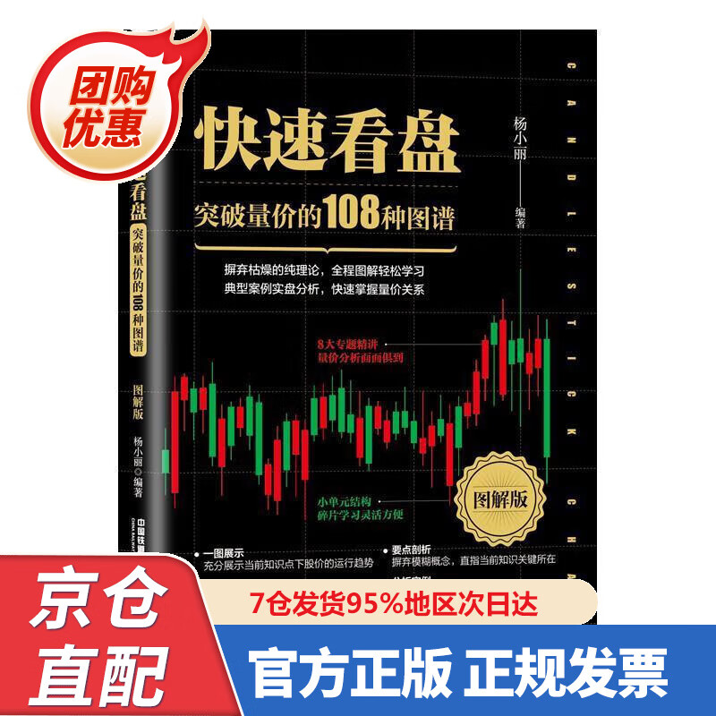 【新书】广播电视采访与报道 徐明卿 97873096733 复旦大学出版社