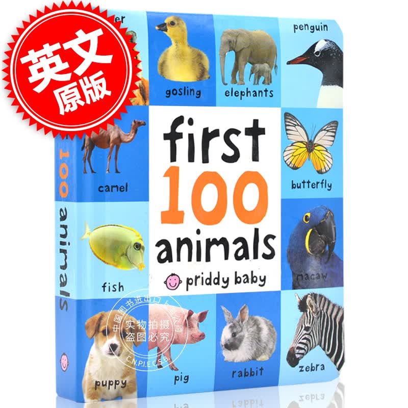 现货 英文原版 First 100 Animals 儿童启蒙绘本 精装纸板书 认识动物学单