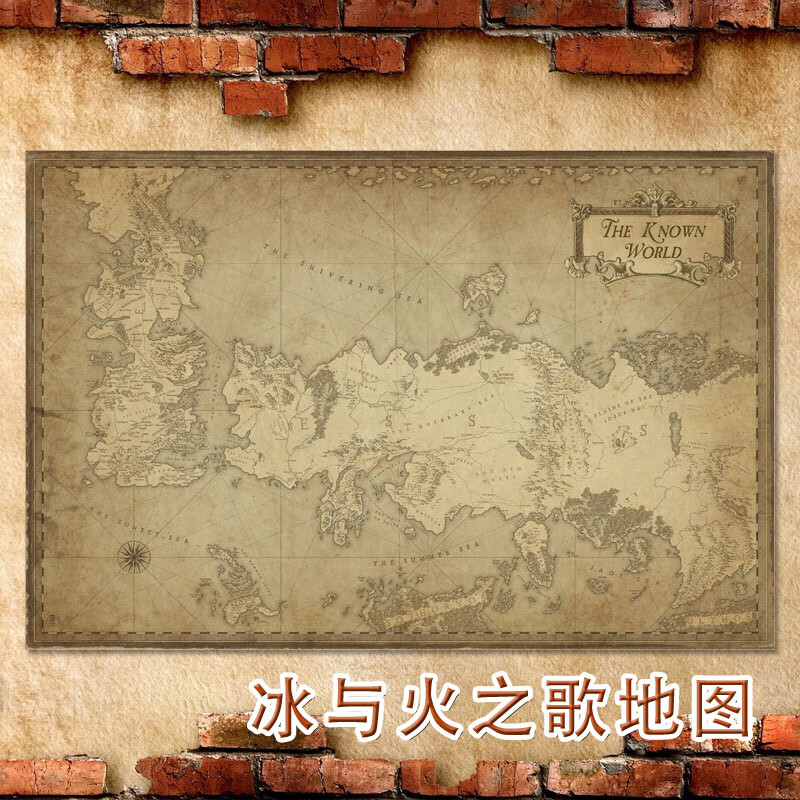 权力的游戏冰与火之歌地图 热门美剧发烧友书房装饰画墙壁挂画芯 冰与火之歌地图 防水化纤油画布150*225（超级大、单幅）单幅张