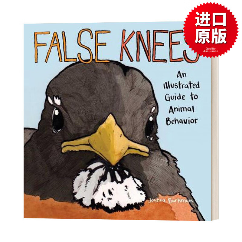False Knees 我能有什么坏心思呢 英文原版爆红漫画系列 短篇荒诞幽默搞笑作品集 进口英语书籍
