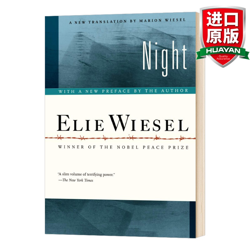 英文原版 夜晚 Night Oprah's Book Club Elie Wiesel埃利威塞尔