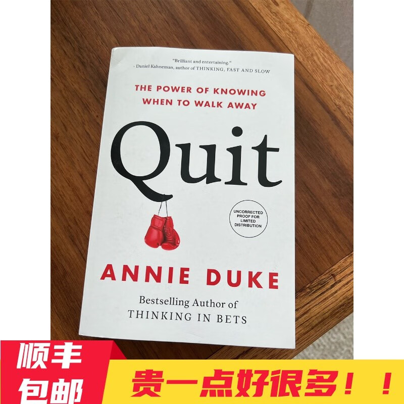 Quit: The Power of Knowing When-Annie Duke英文 纸质书