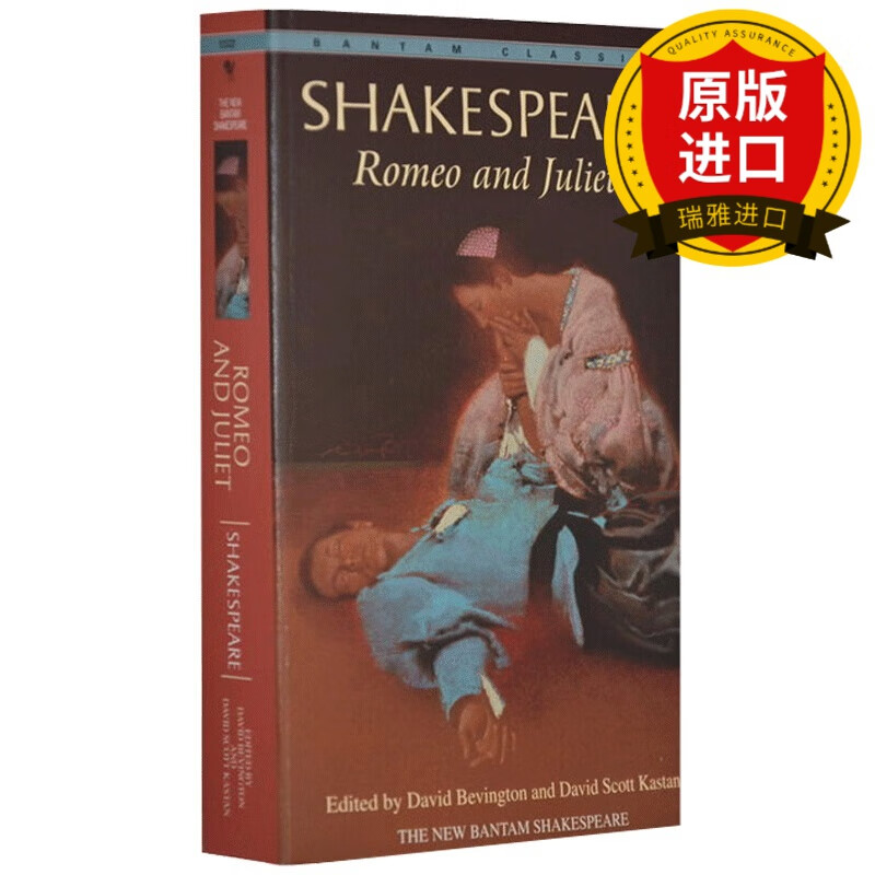 英文原版 罗密欧与朱丽叶 Romeo and Juliet 小说 威廉莎士比亚经典戏剧 莎士比亚悲喜剧 经典传世爱情小说 进口英语书籍搭哈姆雷特