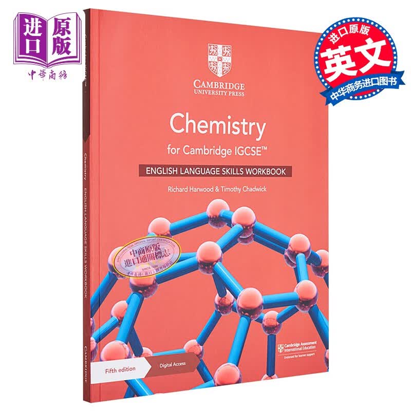 NEW Cambridge IGCSE Chemistry English Language Skill for Biology Workbook with Digital Access