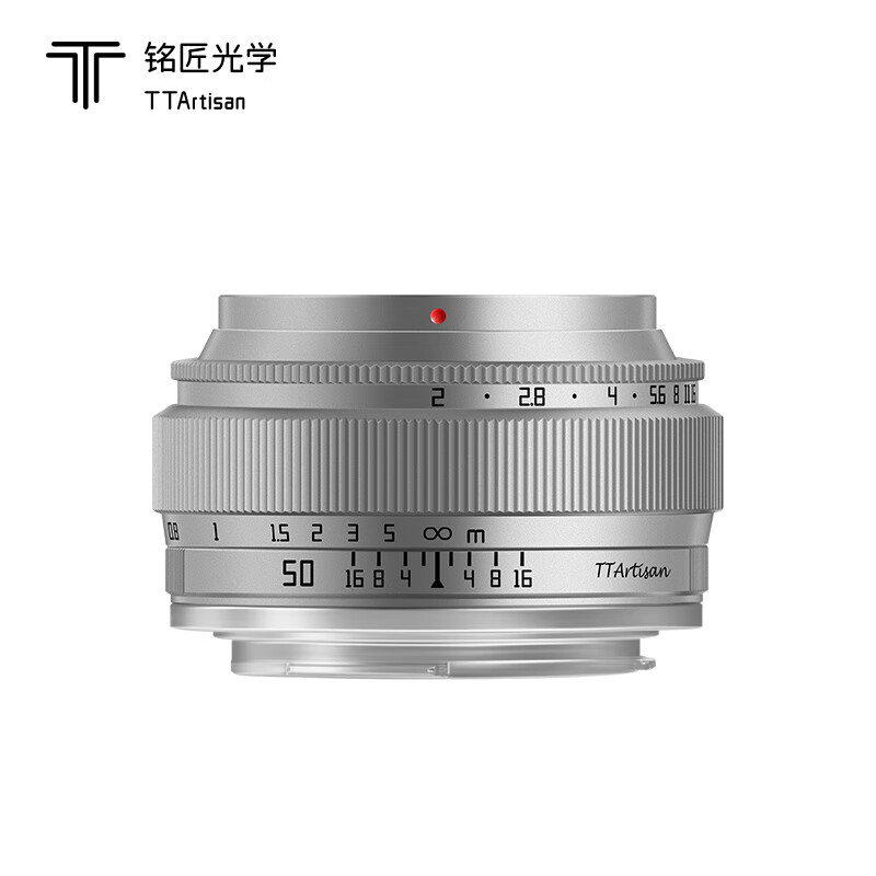 铭匠光学推出 50mm F2 全画幅镜头磨砂银:售价 389 元 It之家