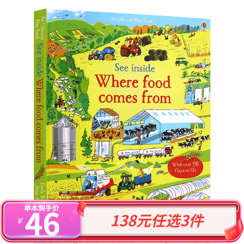 138元3件 usborne出品精装 英文原版绘本See Inside偷偷看里面揭秘系列大开本 幼儿童英语童话故事图画书 科普百科常识翻翻洞洞书 食物从哪里来