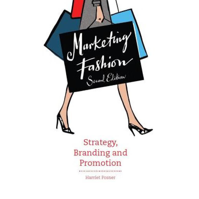 现货 时装营销 Marketing Fashion 第二版