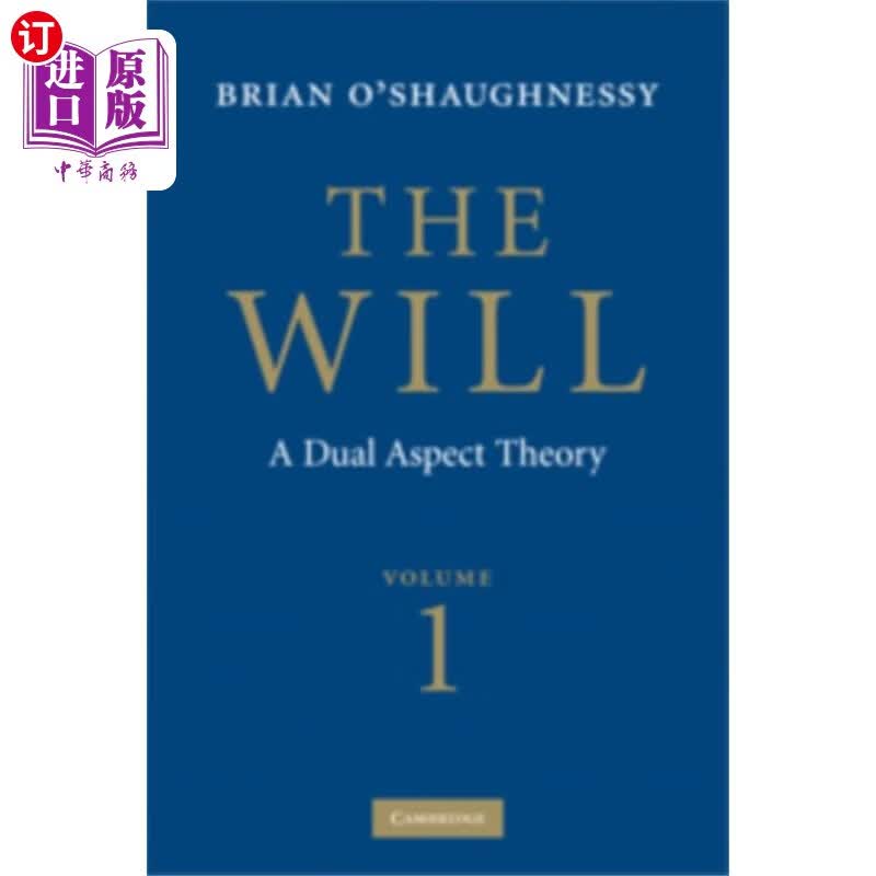 海外直订Will: Volume 1, Dual Aspect Theory 威尔:第一卷，双重性理论
