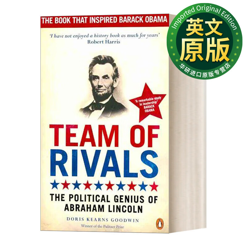 Team of Rivals 林肯与劲敌幕僚 林肯传记 英文版 进口英语原版书籍 英文原版