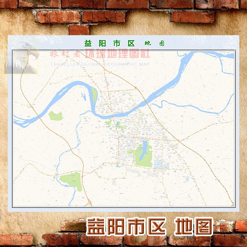 超大巨幅 益阳市区地图墙贴定做 城市城区海报2023新版装饰画芯 益阳市区地图 防水化纤油画布140*183（超大、大气）单幅张贴