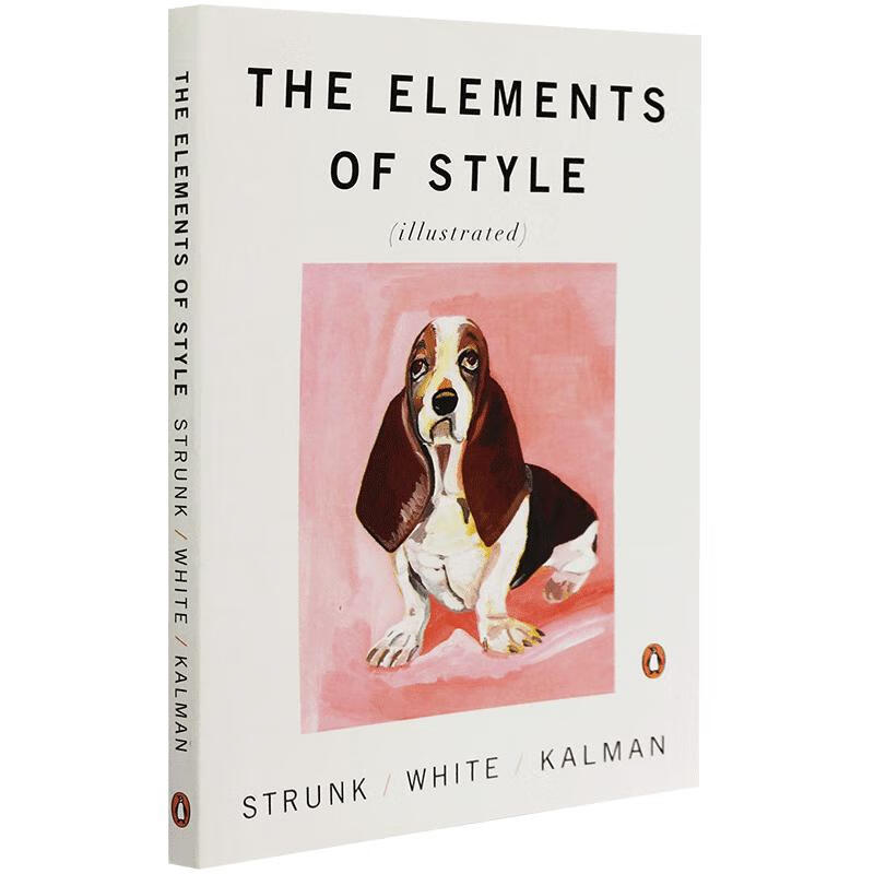 Elements of Style Illustrated 风格的要素 图书