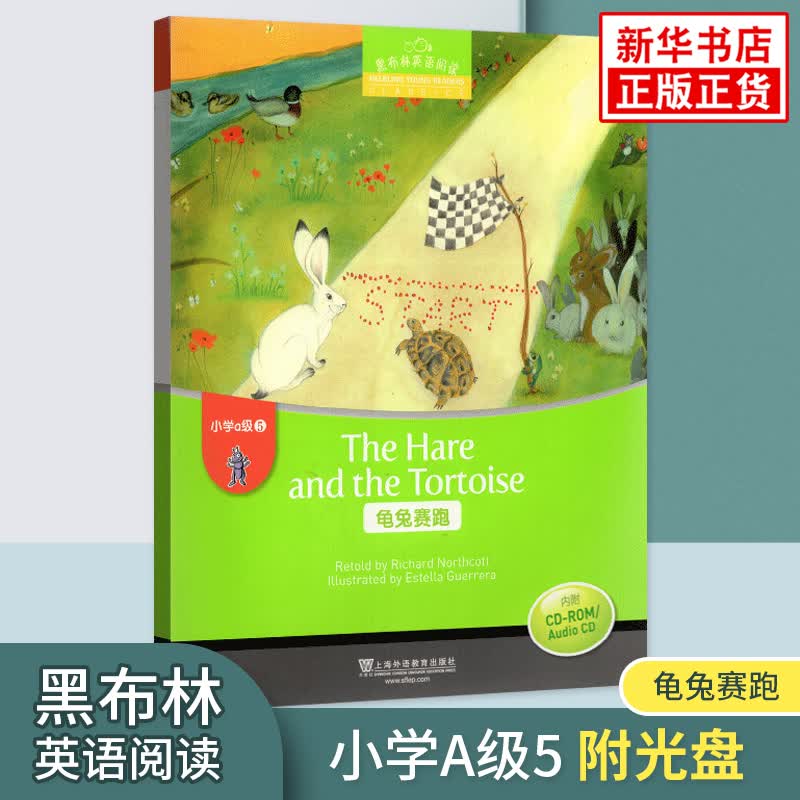 黑布林英语阅读 小学a级b级c级d级e级123456 小学生英语分级阅读绘本故事书课外少儿英语英文读 【a级5】 龟兔赛跑 小学通用