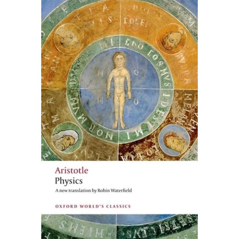 物理 Physics