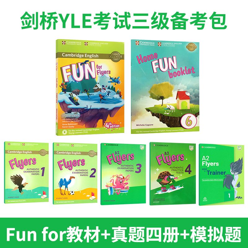 【进口直营】2020新版yle真题集剑桥少儿英语考试全真试题一级教材Cambridge Englis 剑桥YLE三级备考包Fun for教材+真题四册+