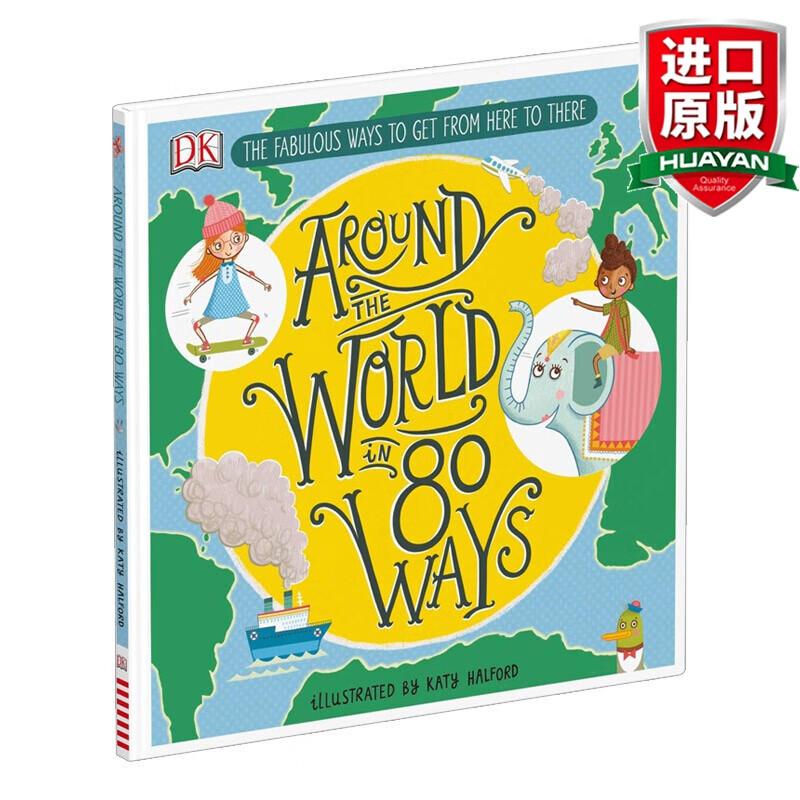 Around The World in 80 Ways 英文原版 环游世界的80种方式 儿童趣味阅读图画书绘本 英文版 进口英语原版书籍