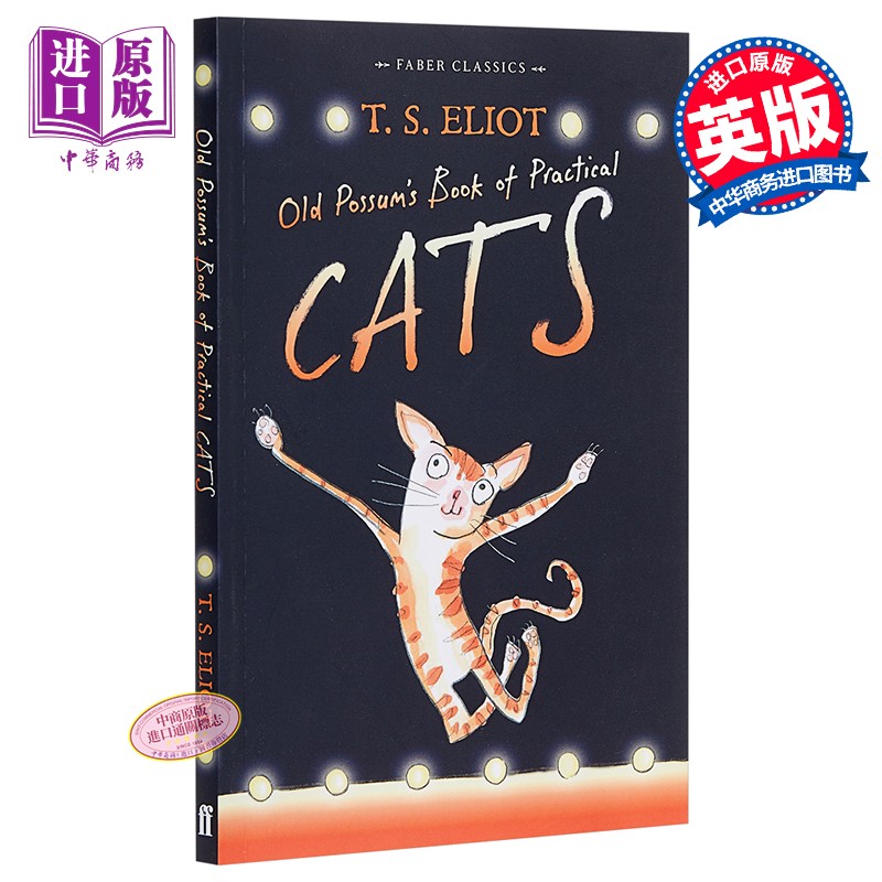 老负鼠的猫经 英文原版 Old Possum's Book of Practical