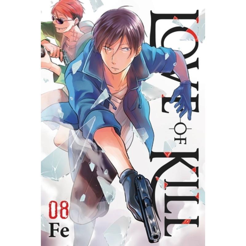 Love of Kill, Vol. 8