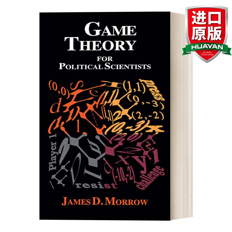 Game Theory for Political Scientists 英文原版 政治学博弈论 精装 James D. Morrow 英文版 进口英语原版书籍