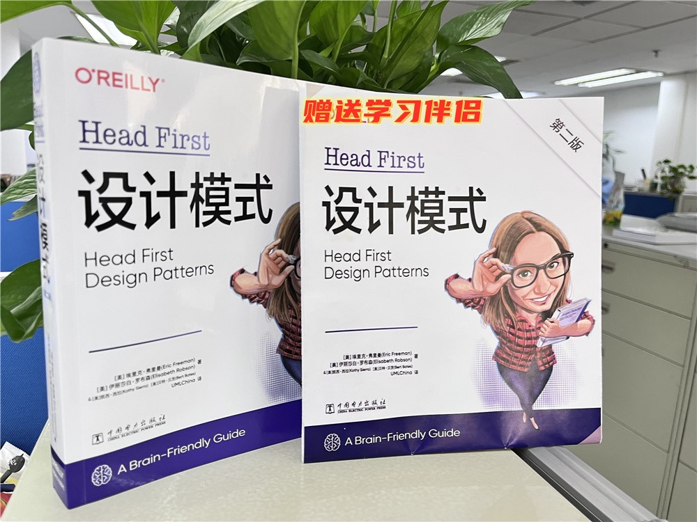 Head First HTML5 Programming（中文版） Head First 设计模式
