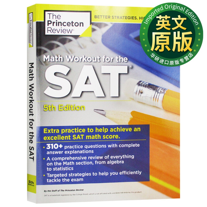 SAT数学训练 英文原版 Math Workout for the SAT 美国高考SAT英文版