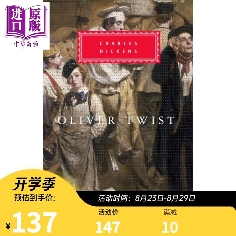雾都孤儿 狄更斯 Everyman s Library Classics Oliver Twist 英文原版 Charles Dickens 经典文学