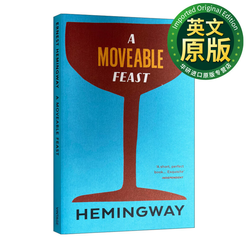 流动的盛宴 英文原版 A Moveable Feast 海明威 Ernest Heming 英文版