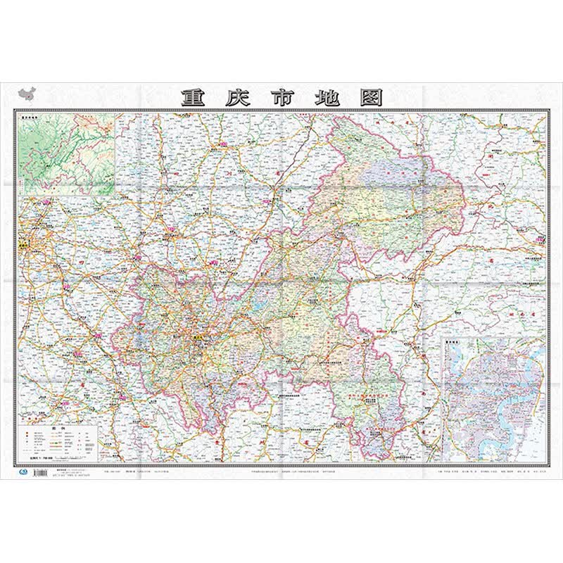 重庆市地图 图书