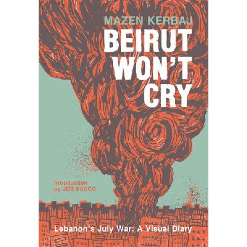 Beirut Won't Cry