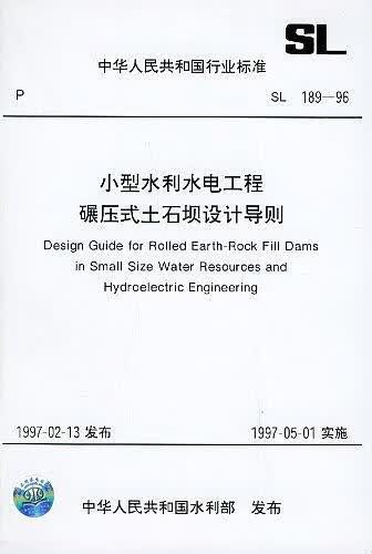 桥牌心理战术【好书】