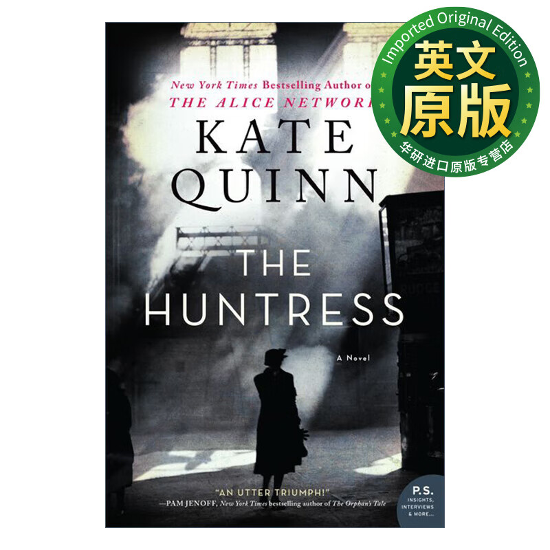 女猎人 英文原版 The Huntress 历史小说 英文版