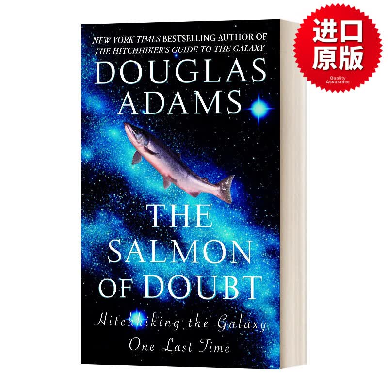 The Salmon of Doubt Hitchhiking the Galaxy One Last Time 困惑的三文鱼 全能侦探社Ⅲ 英文原版小说 进口英语书籍