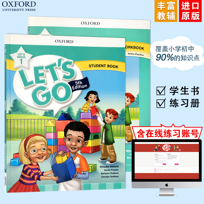 牛津oxford少儿英语lets go 5th新版Let's Go第五版 小学英语培训教材含账号 Begin 1级