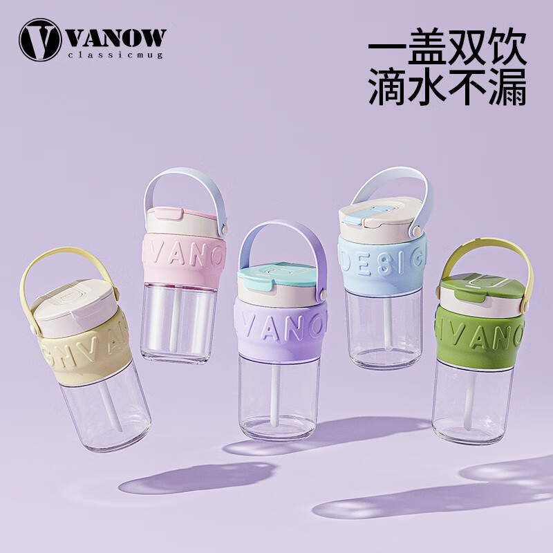 「VANOW品牌」VANOW是哪个国家的品牌-什么档次，怎么样-排行榜123网