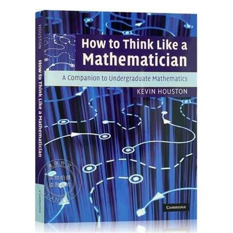 How to Think Like a Mathematician 高清纸质版实体书