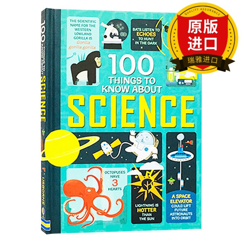 英文原版 关于科学的100件事 100 Things to Know About Science 尤斯伯恩 Usborne 全英文版进口原版英语书籍 精装