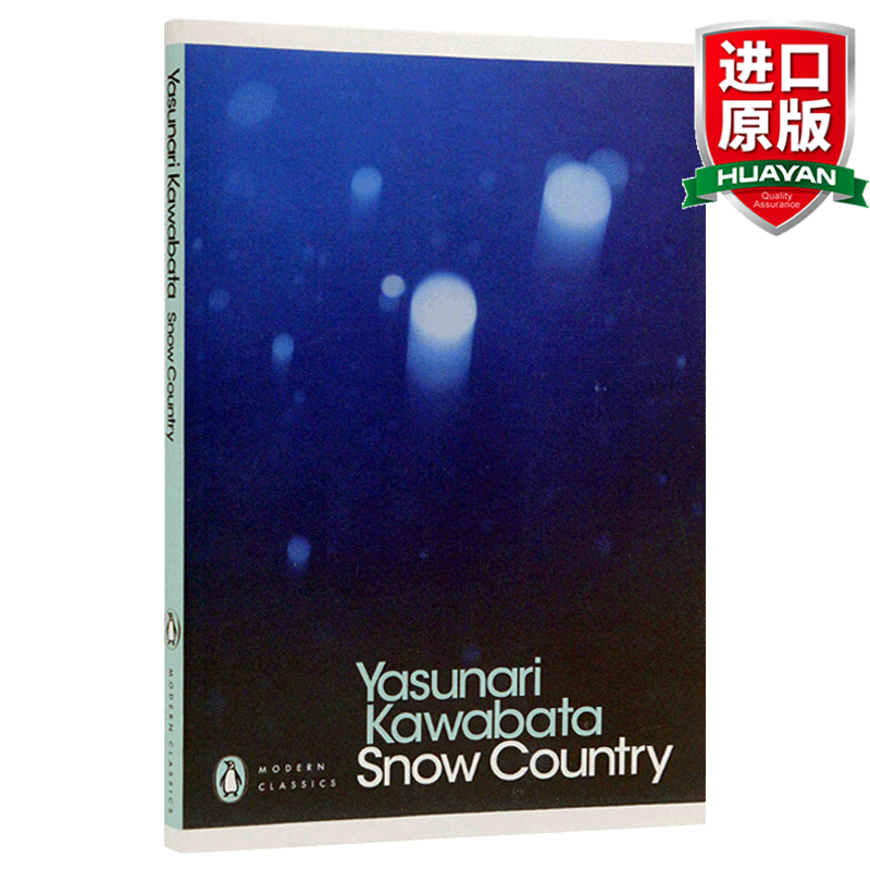 英文原版 雪国 Snow Country Kawabata Yasunari 川端康成 日本经典文学 全英文版