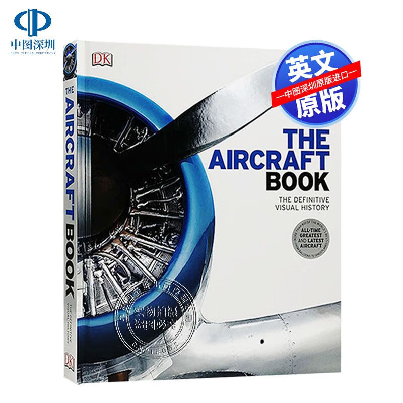 DK飞机书航空器百科全书：视觉历史图解图鉴英文版精装大开本The Aircraft Book：The