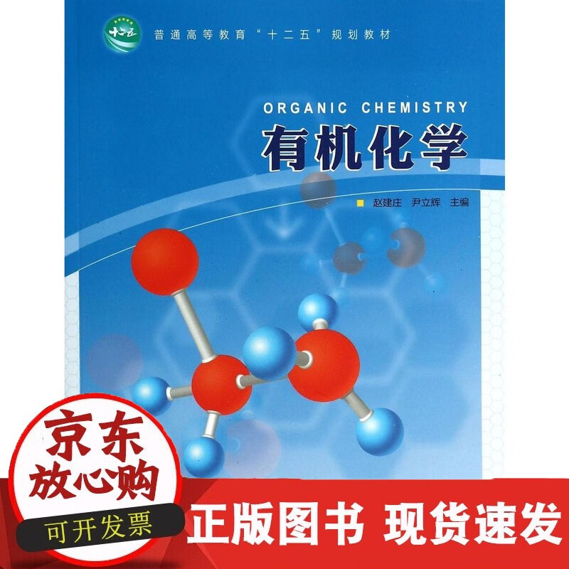 速发 创业的游戏