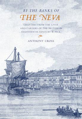 ’By the Banks of the Neva’