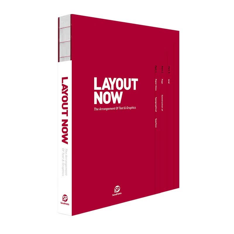 今日版式 平面设计中的图文编排 LAYOUT NOW英文版 平面广告设计书籍 报纸杂志海报宣传册设计 字体版面设计素材书籍