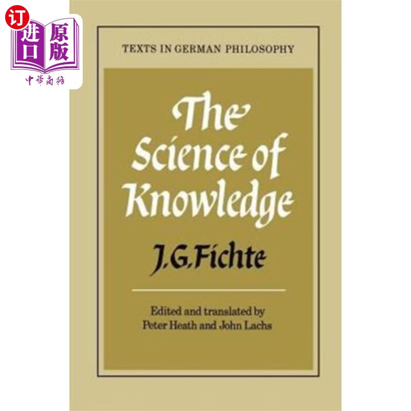 海外直订Science of Knowledge 知识科学