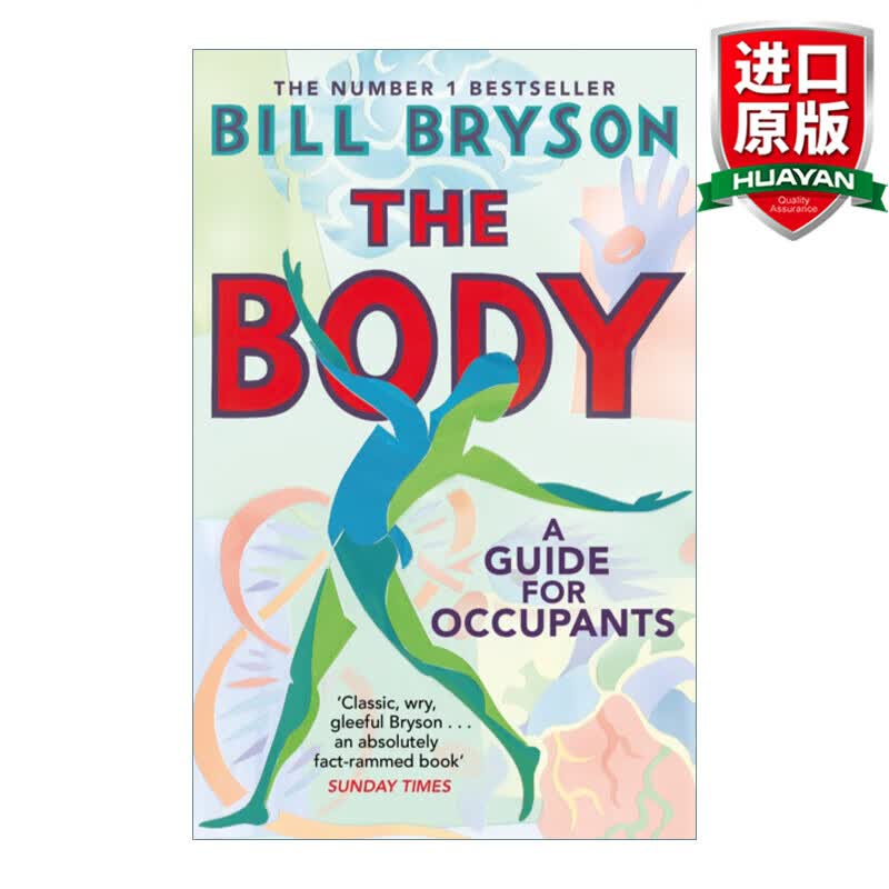 The Body 英文原版 人体使用指南 比尔布莱森 万物简史作者 英文版 进口英语原版书籍