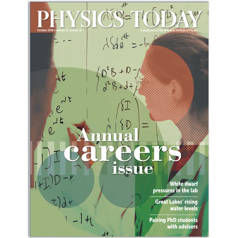 【单期可选】Physics Today 今日物理学杂志 2020/21/22年月刊 2020年10月刊