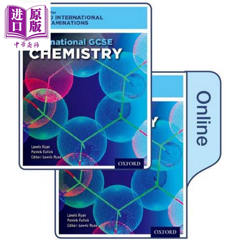 International GCSE Chemistry for Oxford International AQA 国际GCSE化学牛津国际AQA考试 含电子书 英文原版