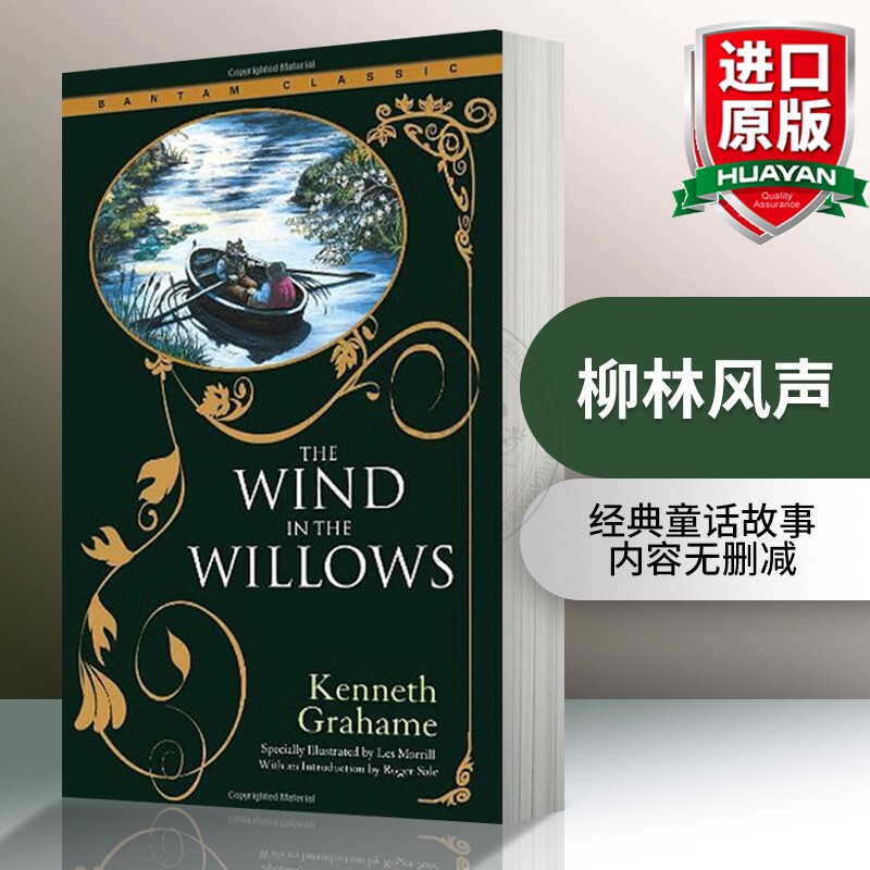 英文原版 柳林风声 The Wind in the Willows 童话书籍