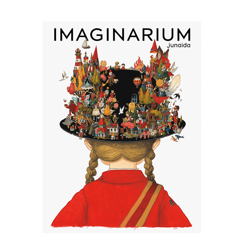 junaida展览「IMAGINARIUM」官方图录 日文原版进口艺术作品集画册画集 善本图书