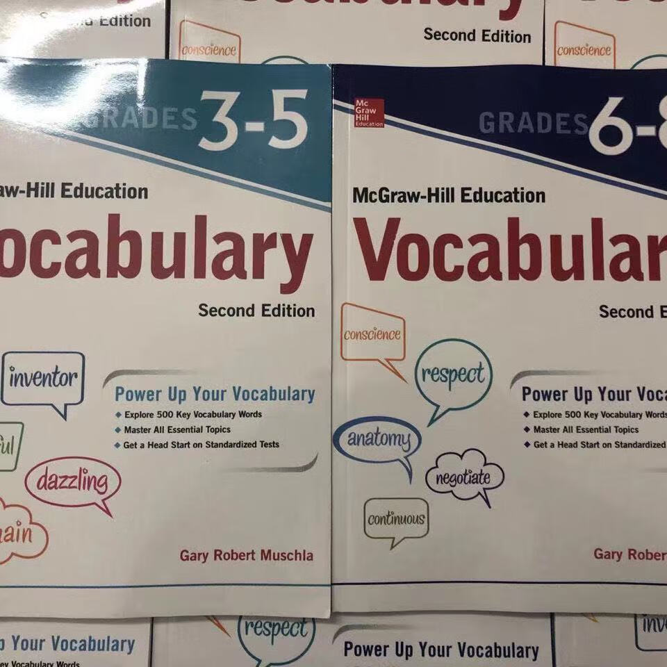 美国练习册Vocabulary 2册