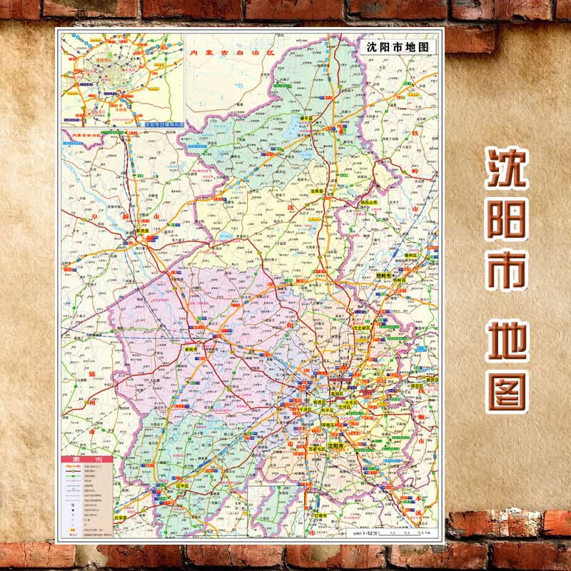 2023新款 沈阳市地图墙贴 超大巨幅 交通行政区划图 装饰画海报 沈阳市行政区划图（含交通） 油画布（有配送专业胶不伤墙）183*140（超大、